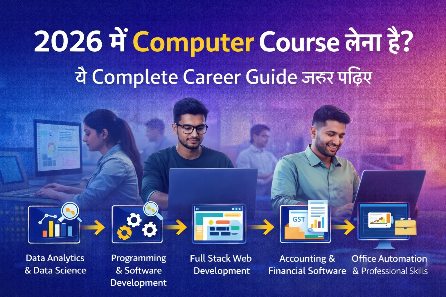 VLOOKUP vs XLOOKUP vs INDEX MATCH – Real Excel Examples